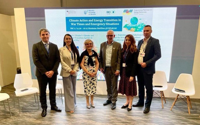 COP28 Side-Event - Climate Action and Energy Transition in War Times ...